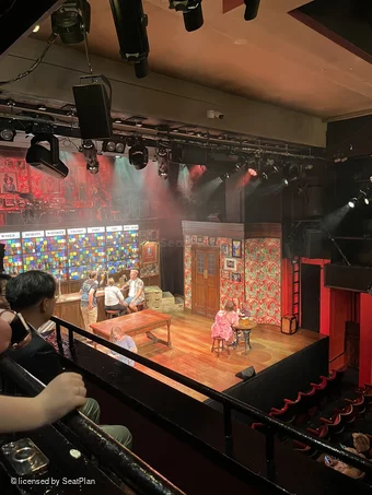 Arts Theatre London Seating Plan & Seat View Photos | SeatPlan