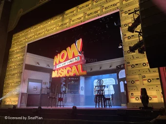 Opera House Manchester Seating Plan & Seat View Photos | SeatPlan