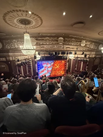 Imperial Theatre New York Seating Chart & Seat View Photos | SeatPlan