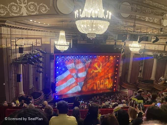 Imperial Theatre New York Seating Chart & Seat View Photos | SeatPlan